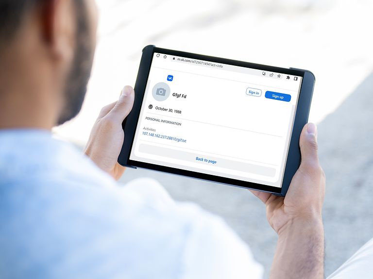 Moqhao masters new tricks | Deutsche Telekom