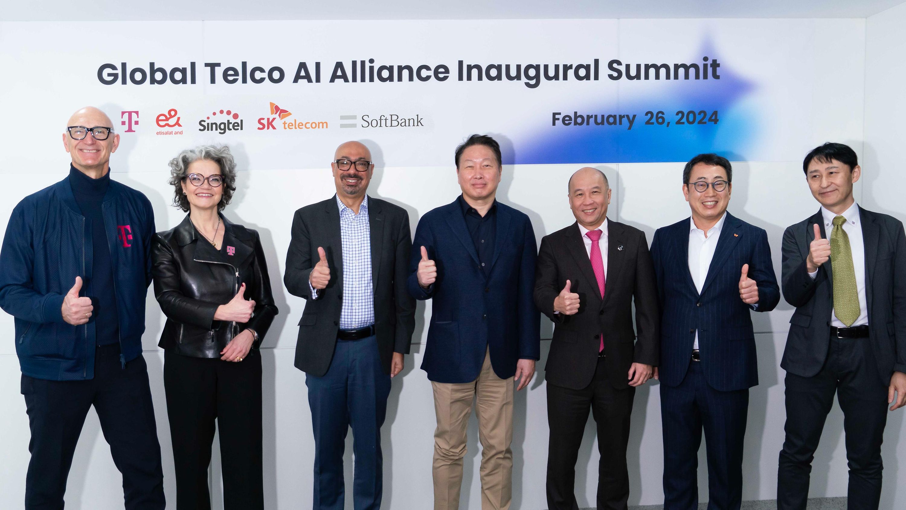 Kick-off: Joint venture for telco-specific LLMs | Deutsche Telekom