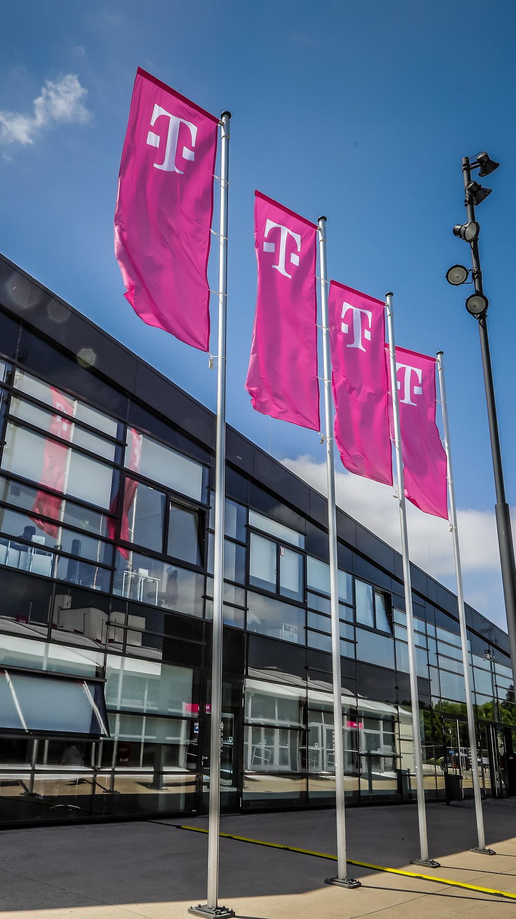 Corporate Website: Information about the Group | Deutsche Telekom